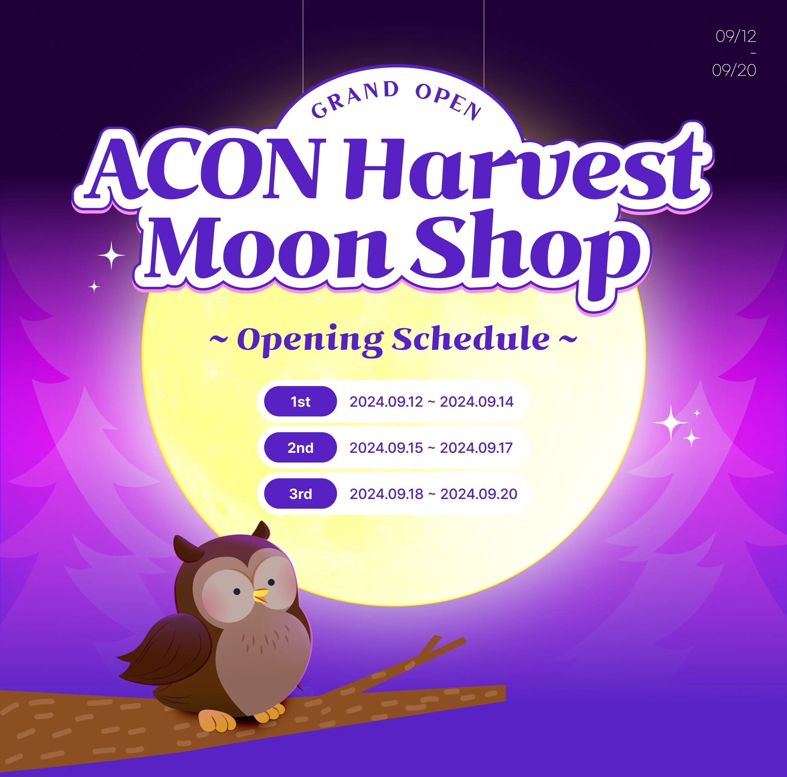 ACON - Digital Asset Store for All Creators