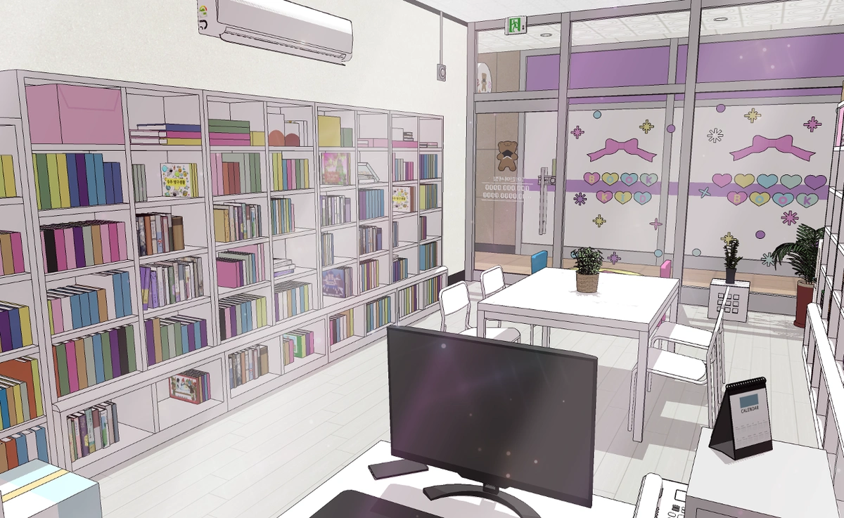 Children's bookstore