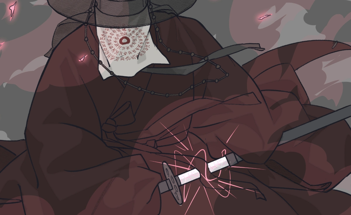 Traditional Sword "Sign Sword" Pattern Brush