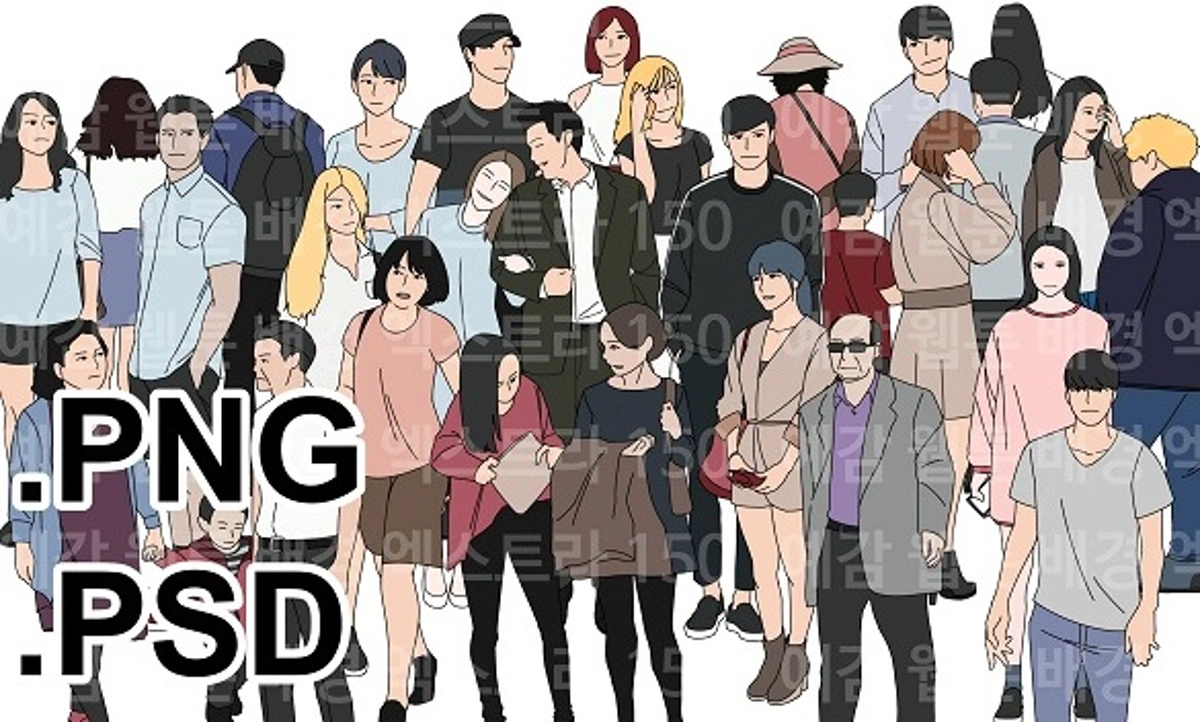 150 Extra Characters For Easy Editing