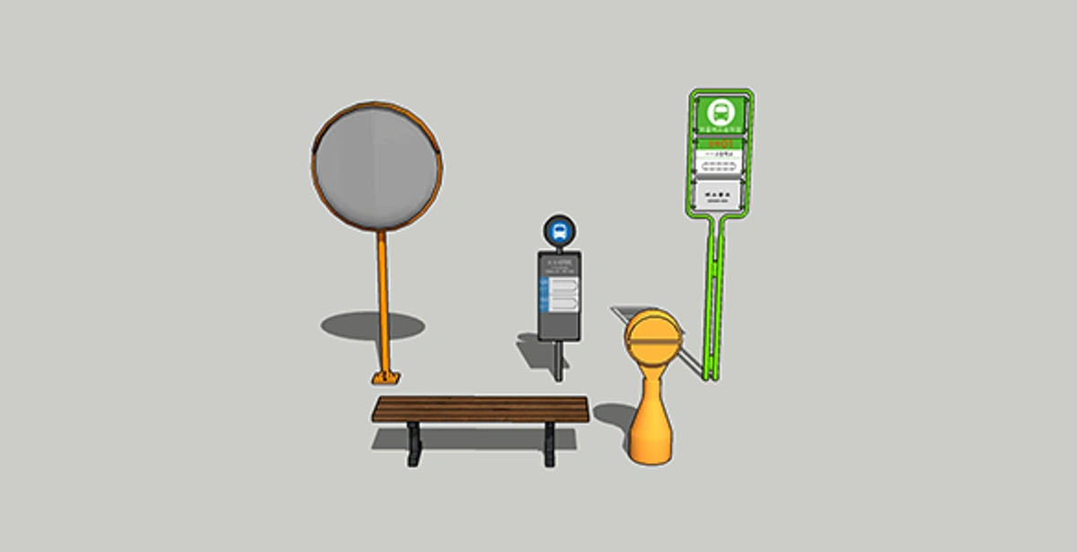 Street Sign Set 5 : Bench + No Parking Sign + City Bus Stop + Town Bus ...