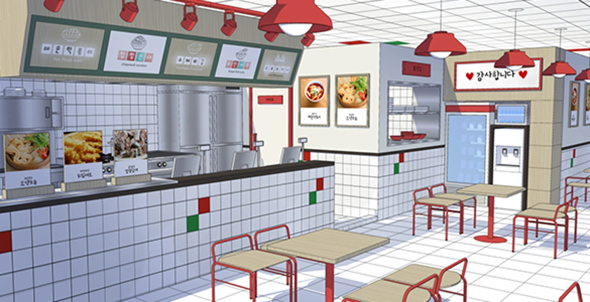korean-snack-bar