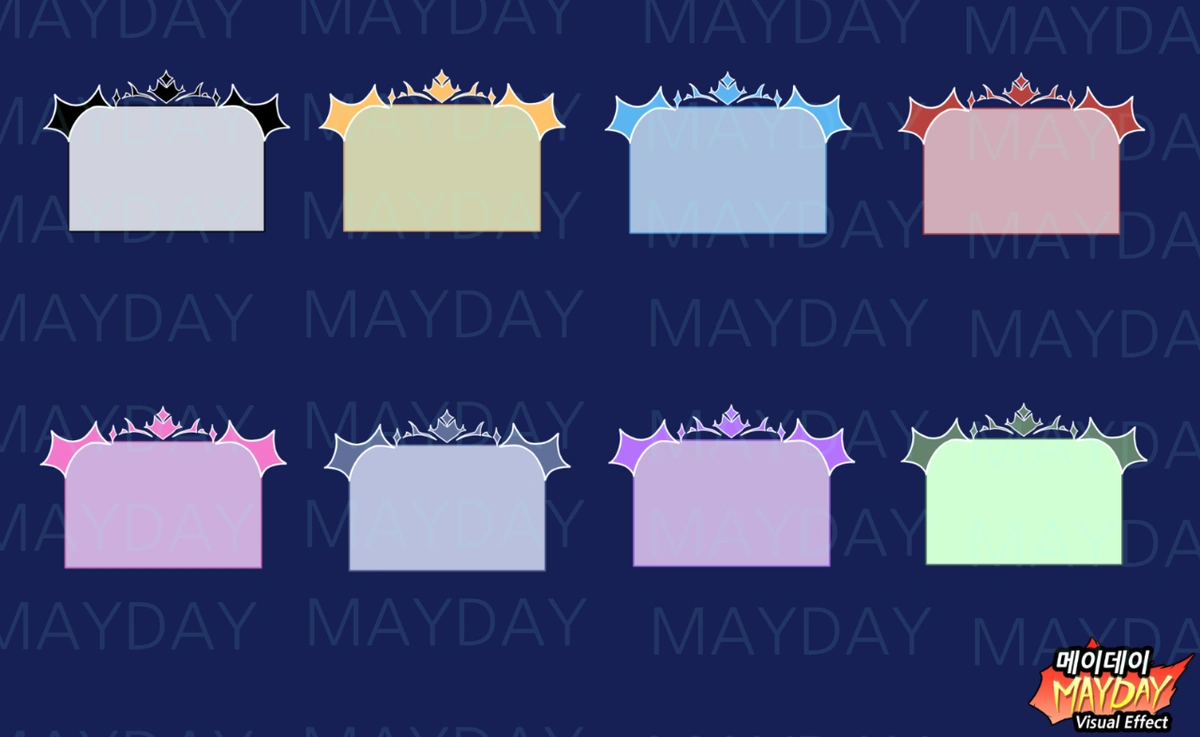 Romance Fantasy speech bubble [With brush]