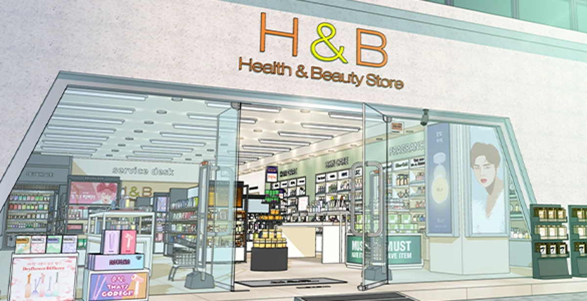 Health & Beauty Store - Full Set