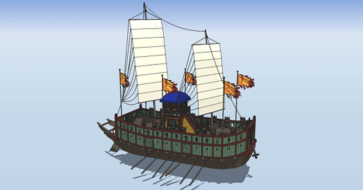 Panokseon (Wooden Ship)