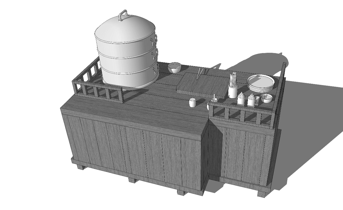 Small Shop