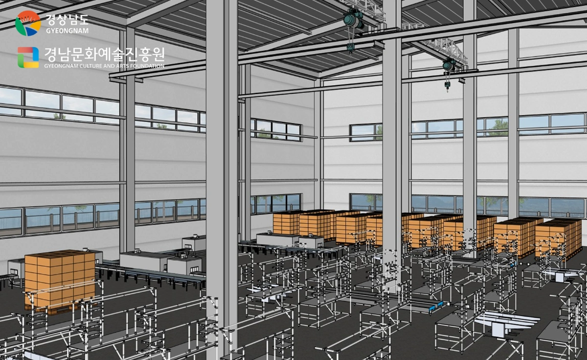 Changwon Industrial Complex Factory