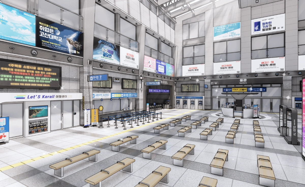 [Modern Commuter Essentials Pack] - Train station waiting room