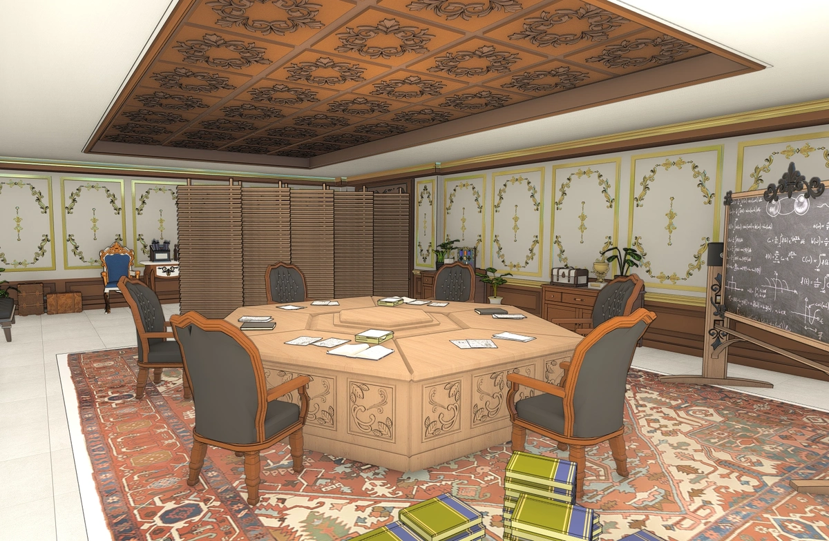 Fantasy Meeting Room
