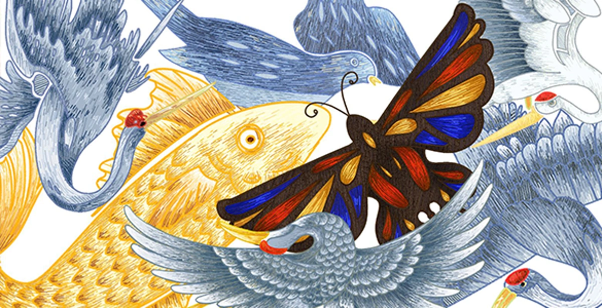 Oriental Animal Embroidery 26 Types