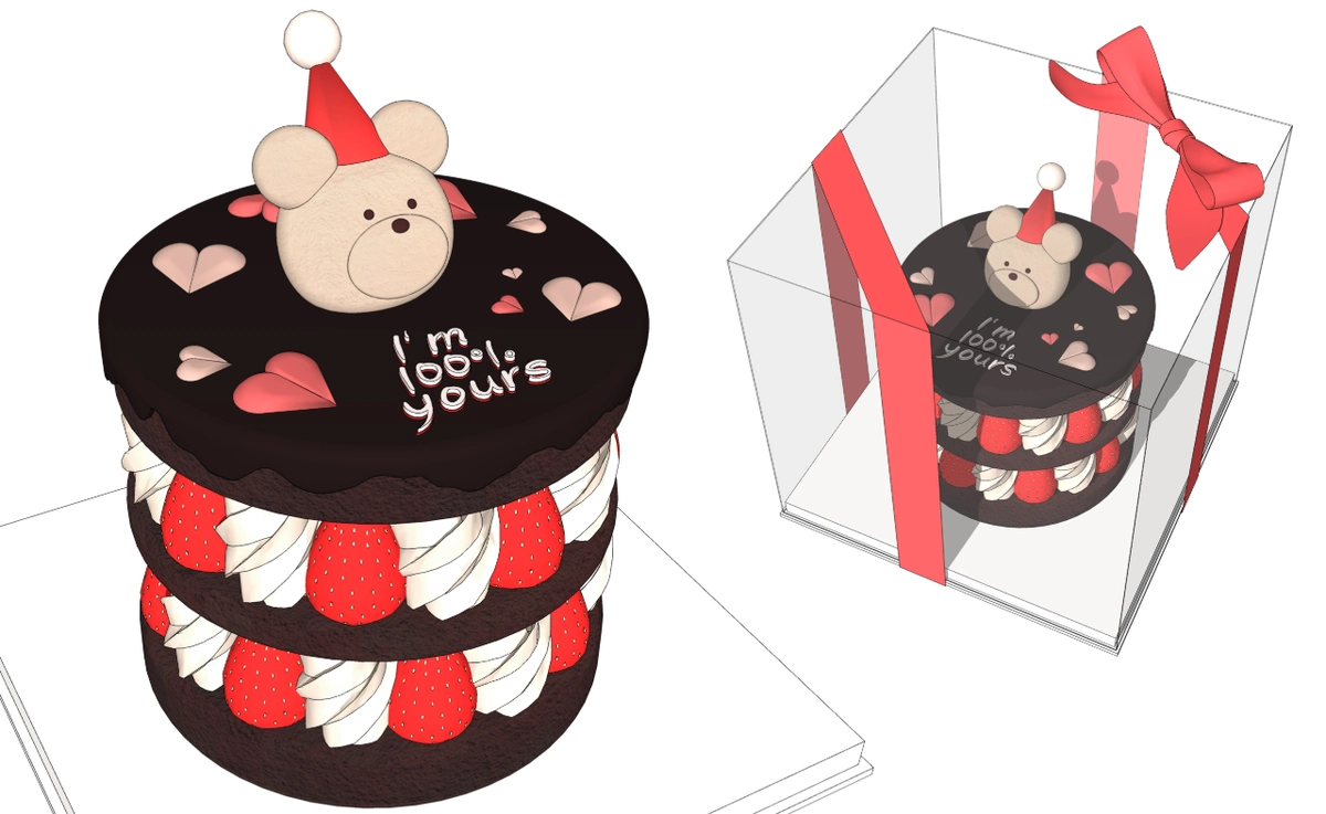 Event Choco Cake - Pieces Detachable
