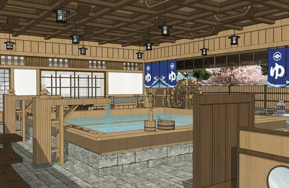 Oriental Japanese Background - Hot Spring Room