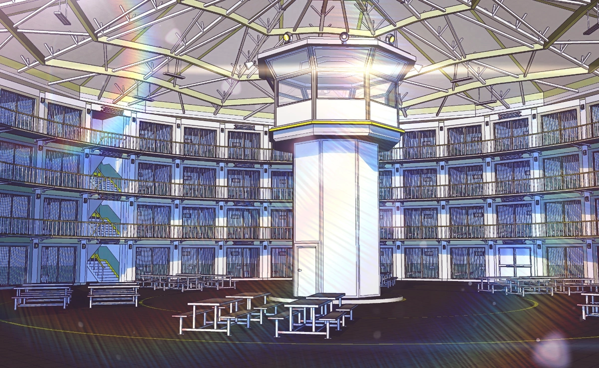 Special Prison - Panopticon