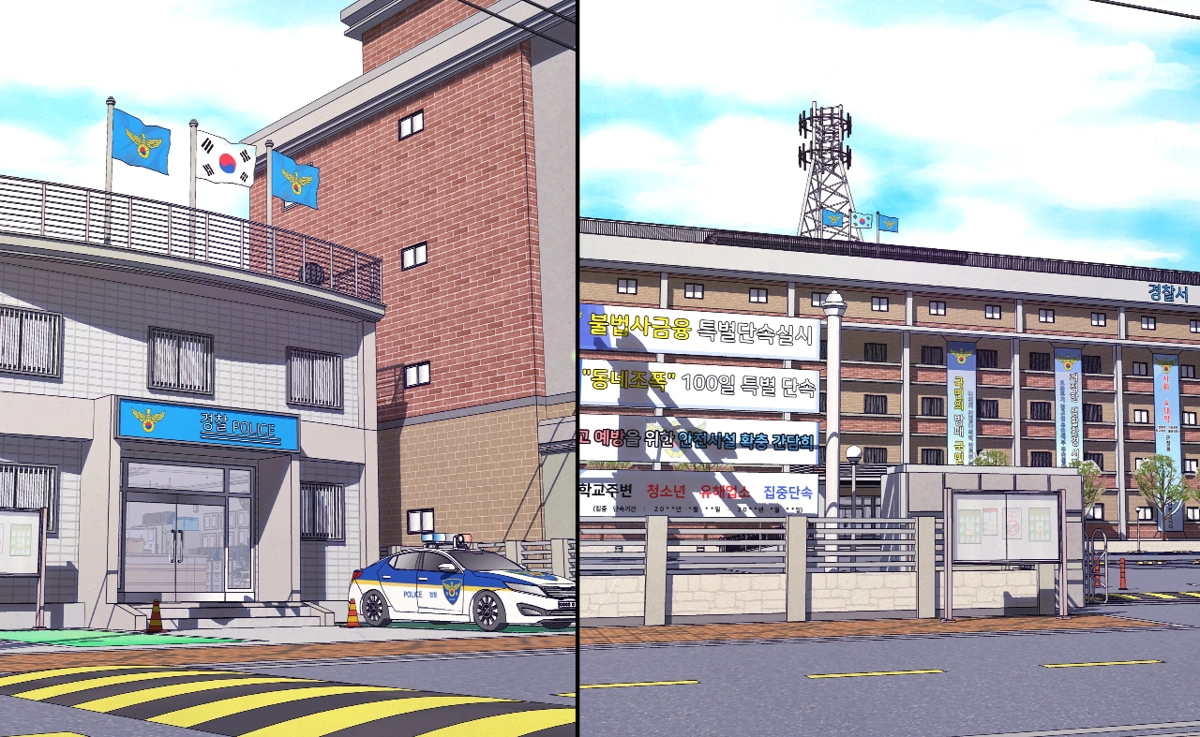 Police substation and police station