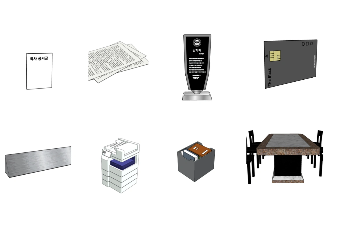 Business Props Collection