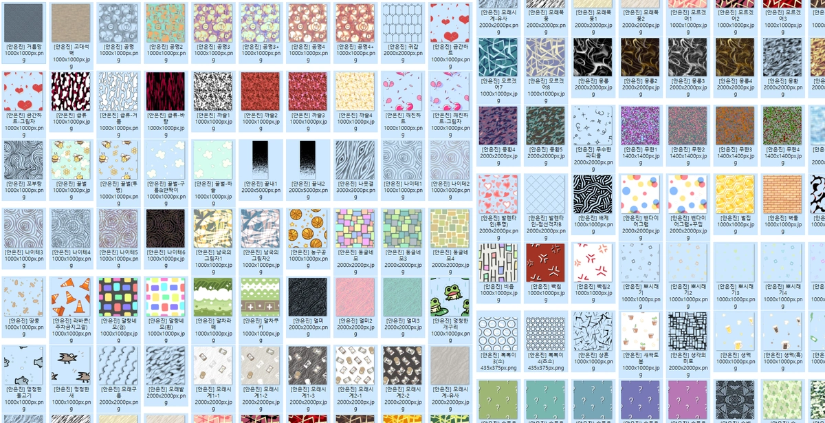 Pattern Material Collection 3 (200/86 types)