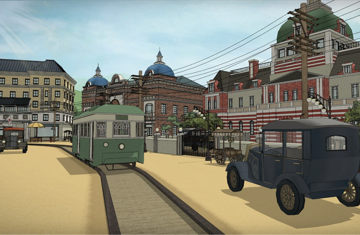 Modern Joseon - Full set (Gyeongseong Street, Gwonbeon, hotel, pub ...