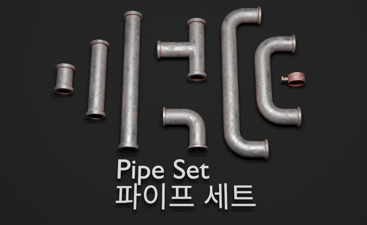 Pipe Set