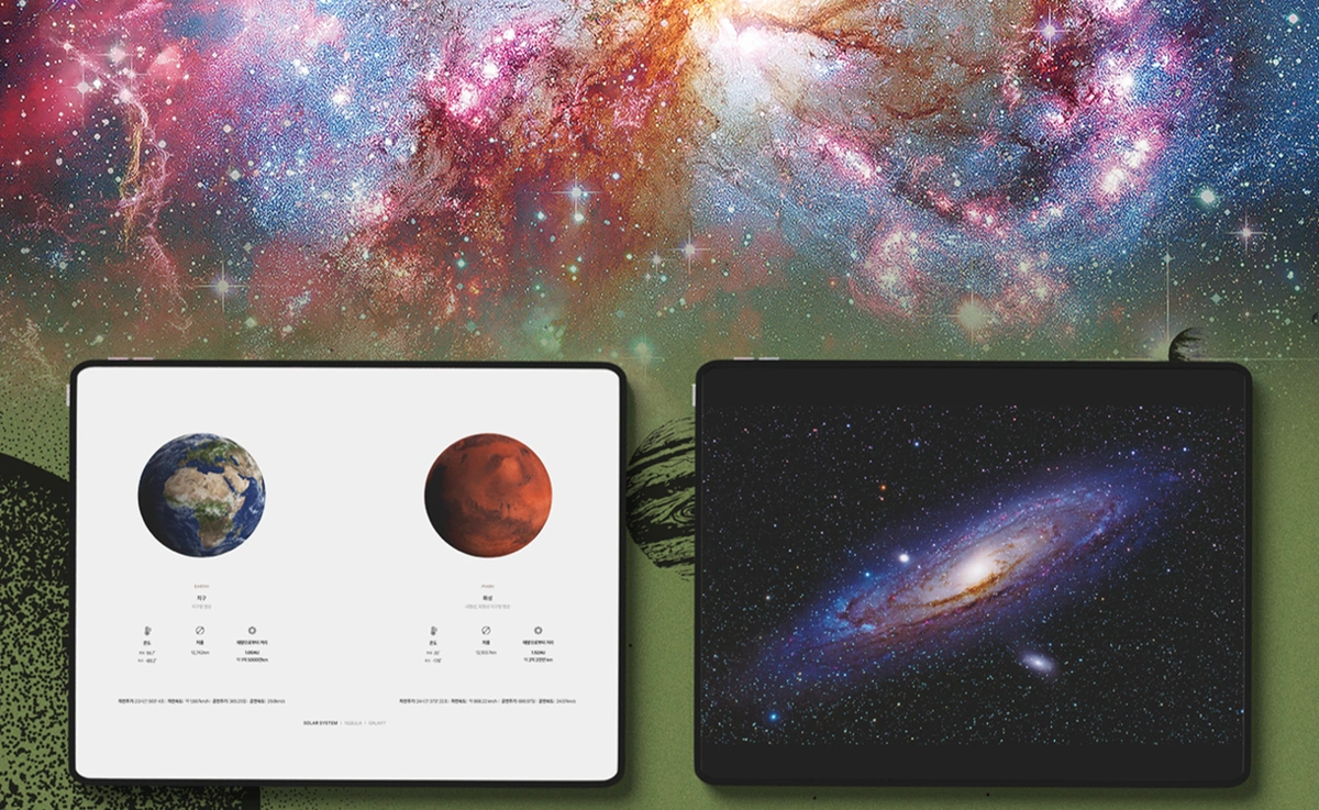 Full of creativity! The Space Book PDF with the Mystery of the Universe