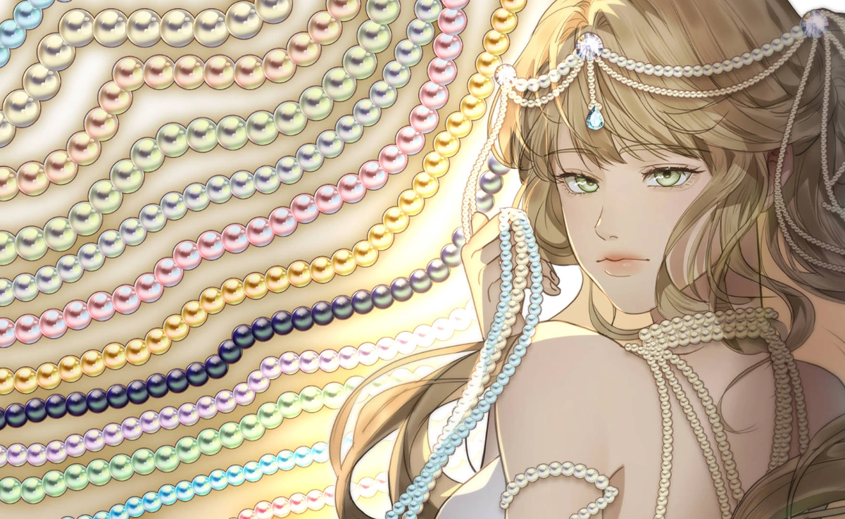 13 Pearl Fantasy Brush Set