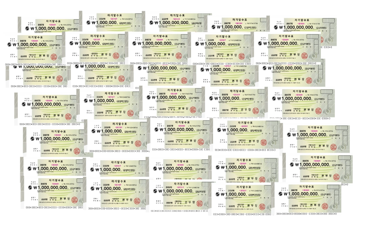 -Including brush that is good to use when you need lot of money