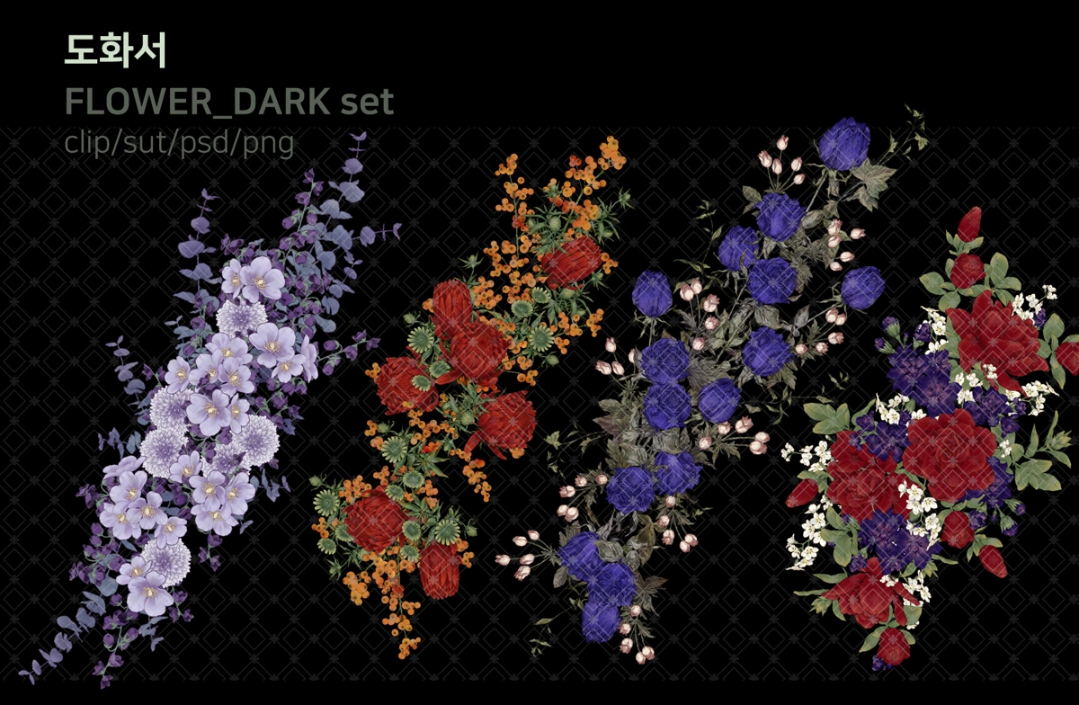 Flower decoration DARK set on the drawing book
