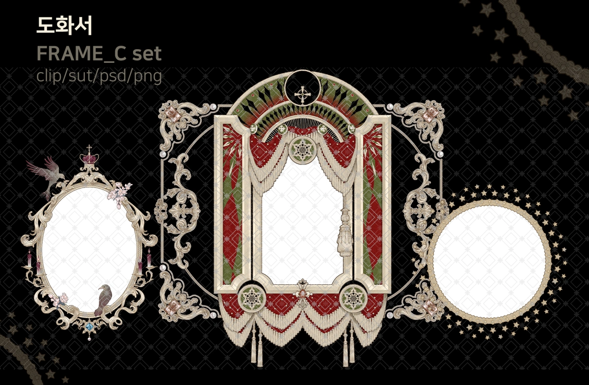 The Gothic Frame C set of the Doors