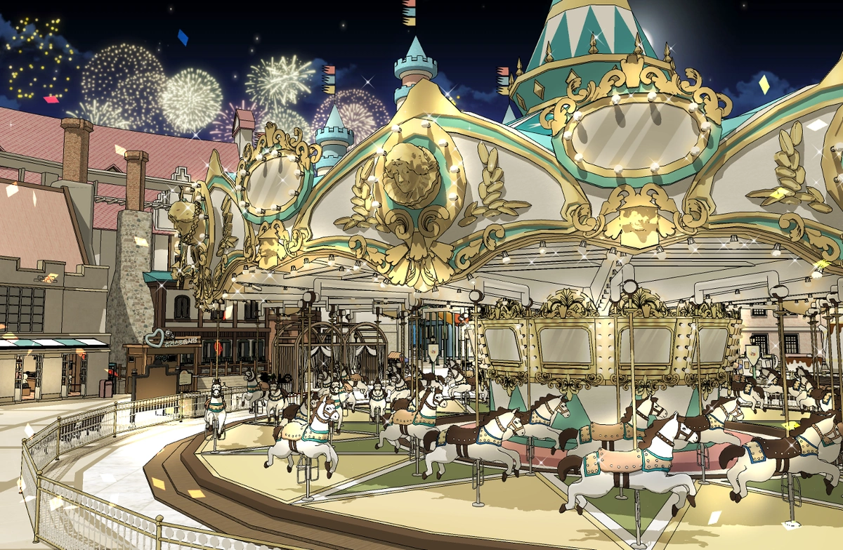 an outdoor amusement park