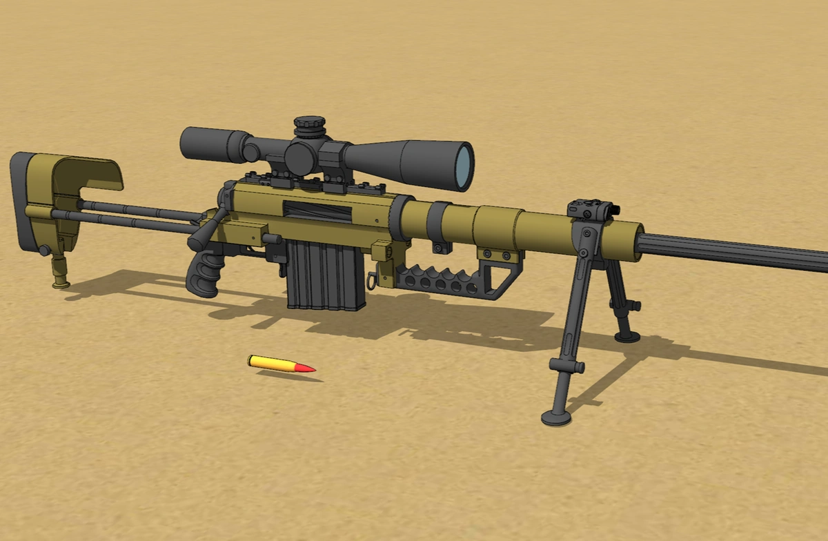 Modern Gun M200