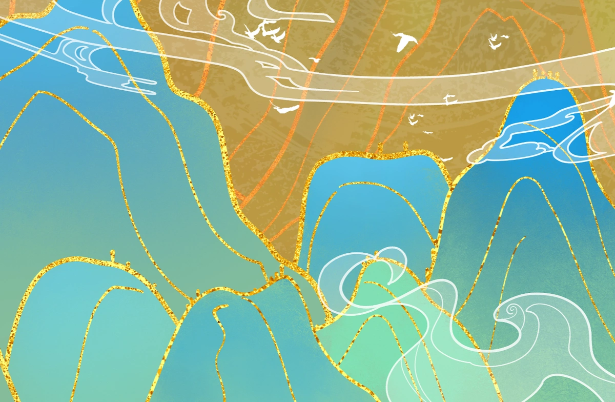 CSP Mountain Background Brush (2 types)