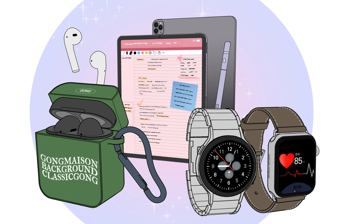 Smart Device Set 01 (Sunhwa Material)