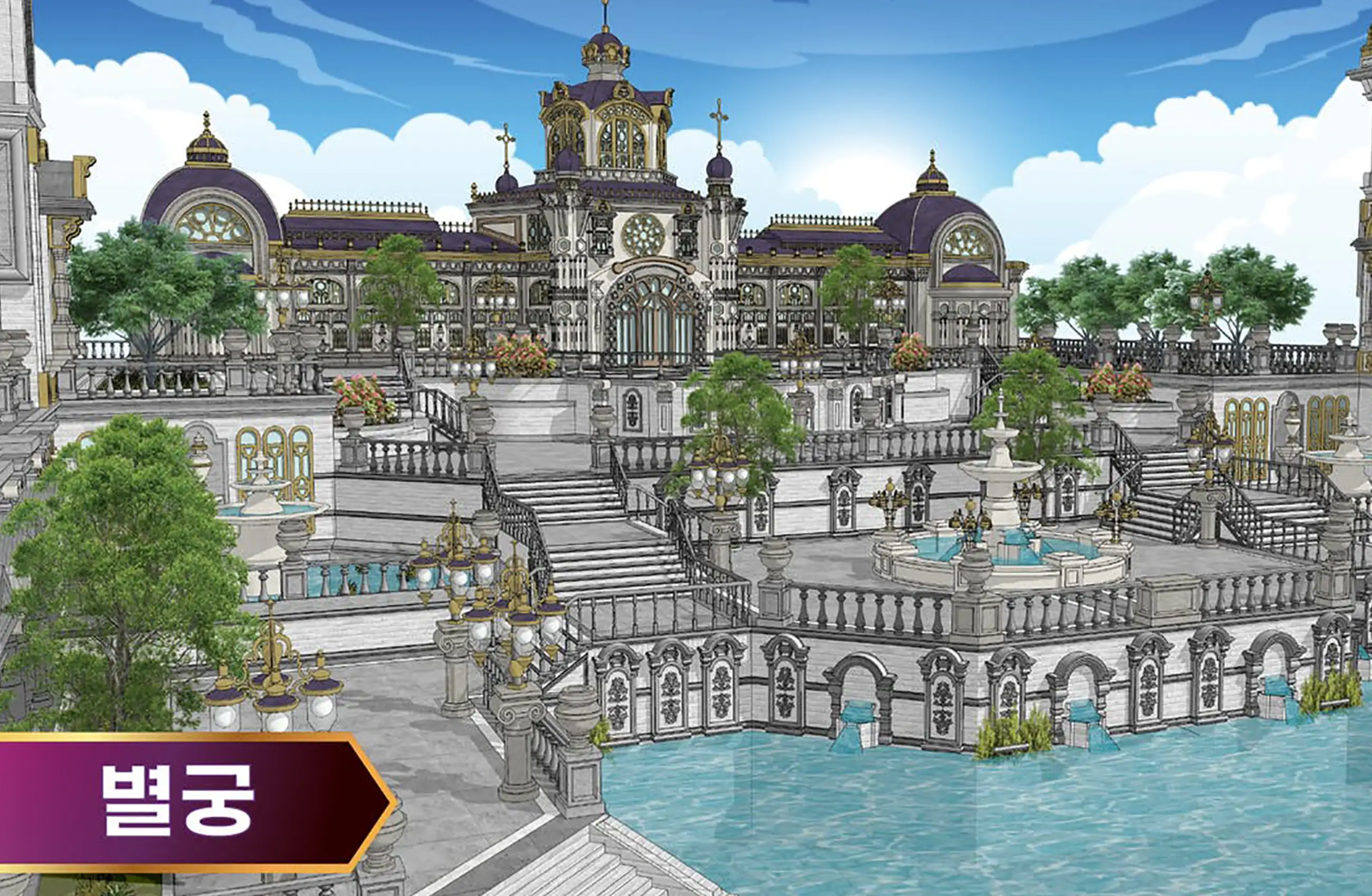 Grand Duchy of Water in Renaissance Style - Castle and Circular Garden