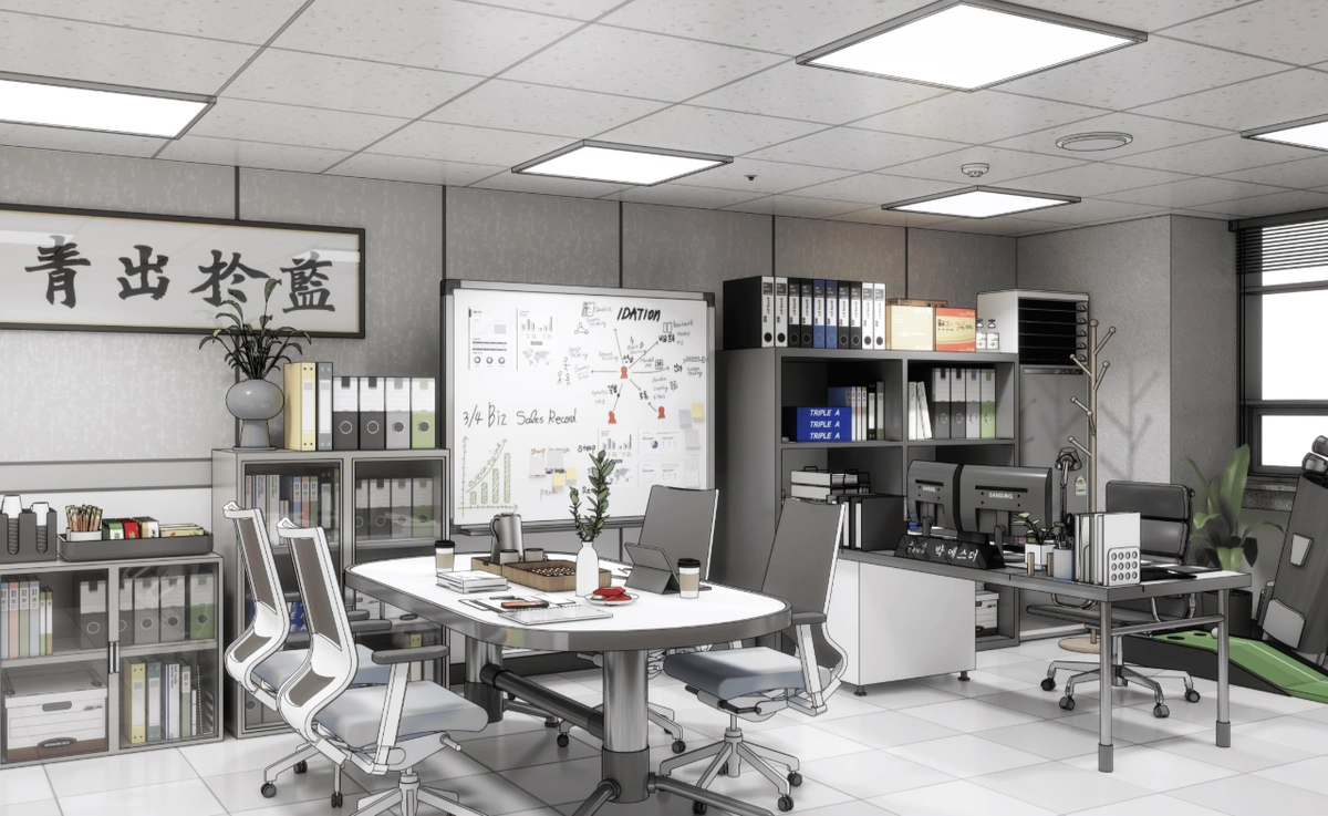 [Wise University Life - Professors' Office]