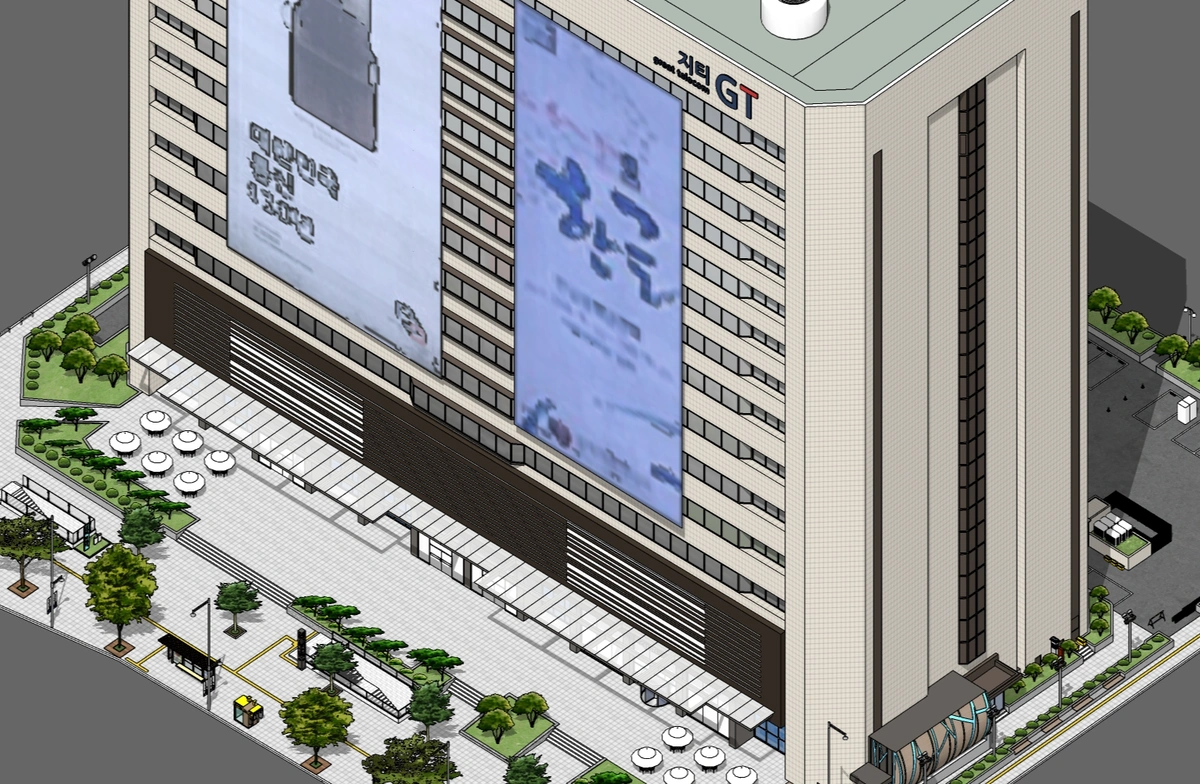 Gwanghwamun Square - K* Building