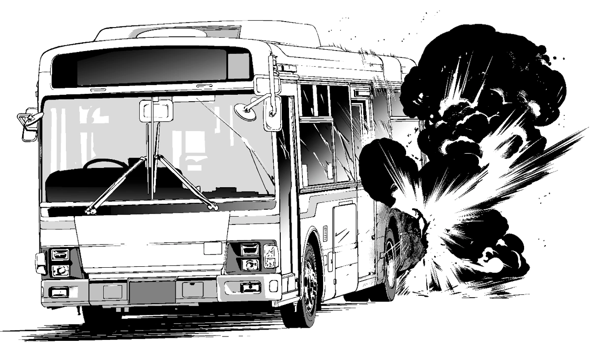 Explosion of bus gas