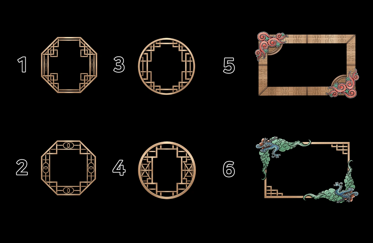 Korean Style Frame Set of 6