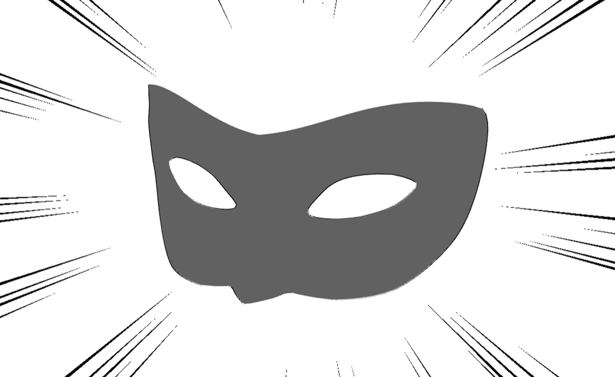 Normal mask