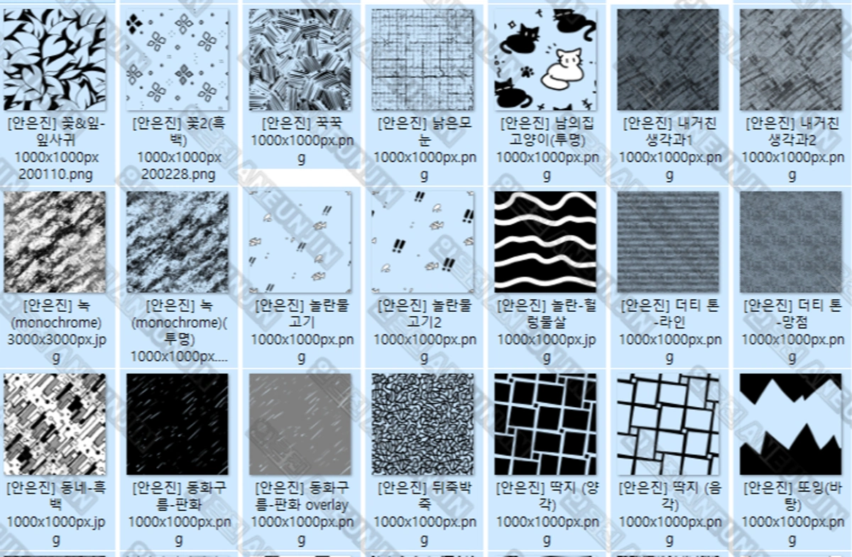Monochrome Pattern Set (120 Types)