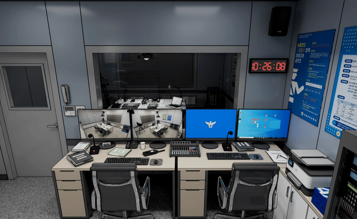 [Criminal package] Investigation room