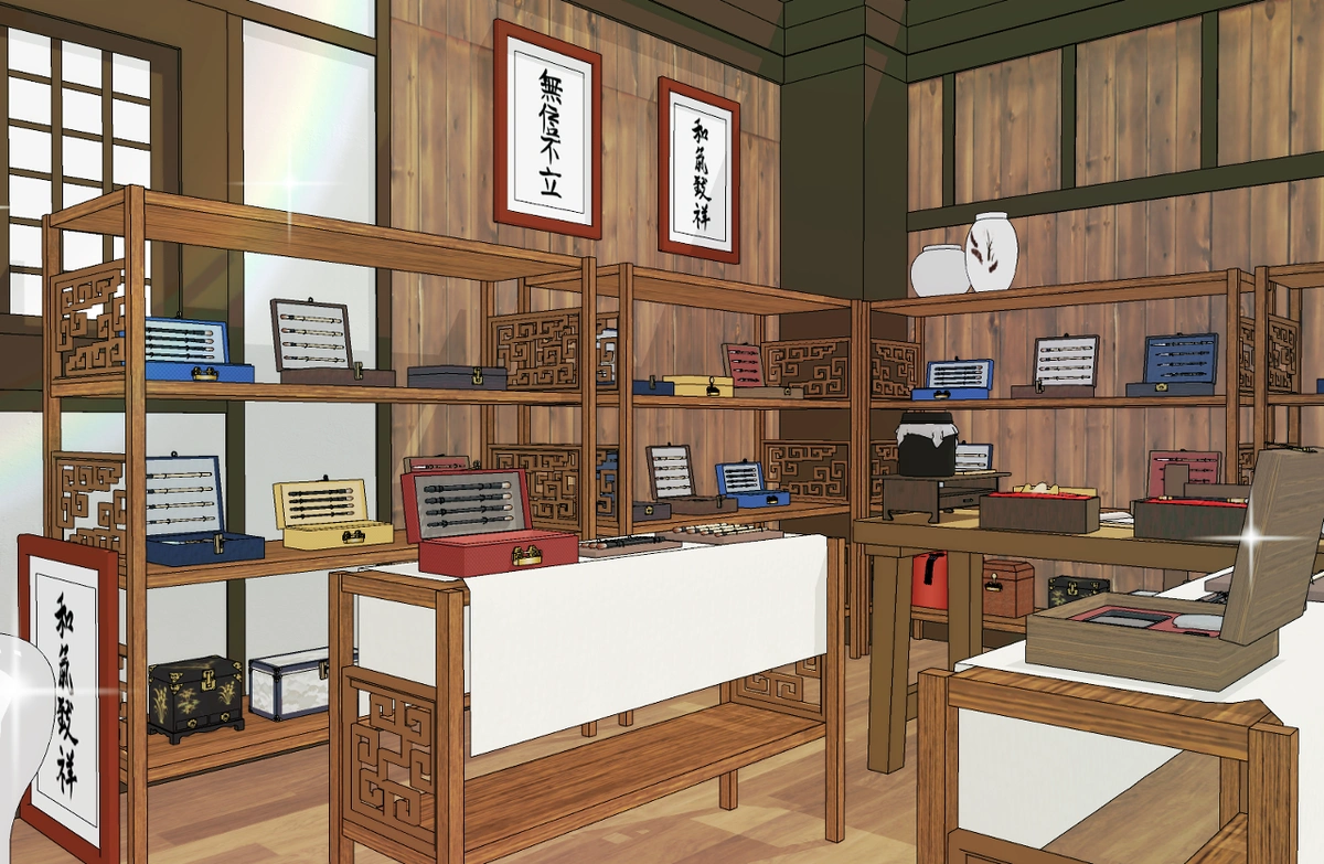 Oriental calligraphy room