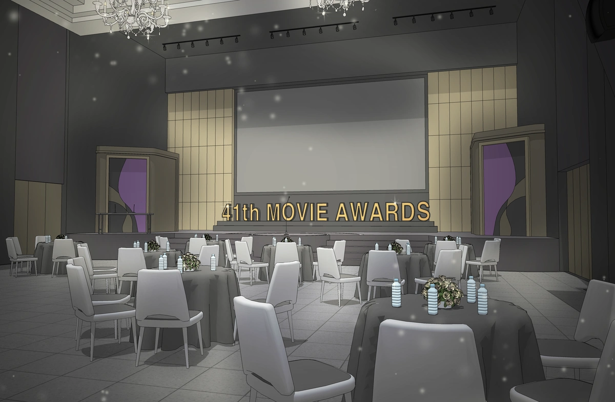 Awards Ceremony Hall