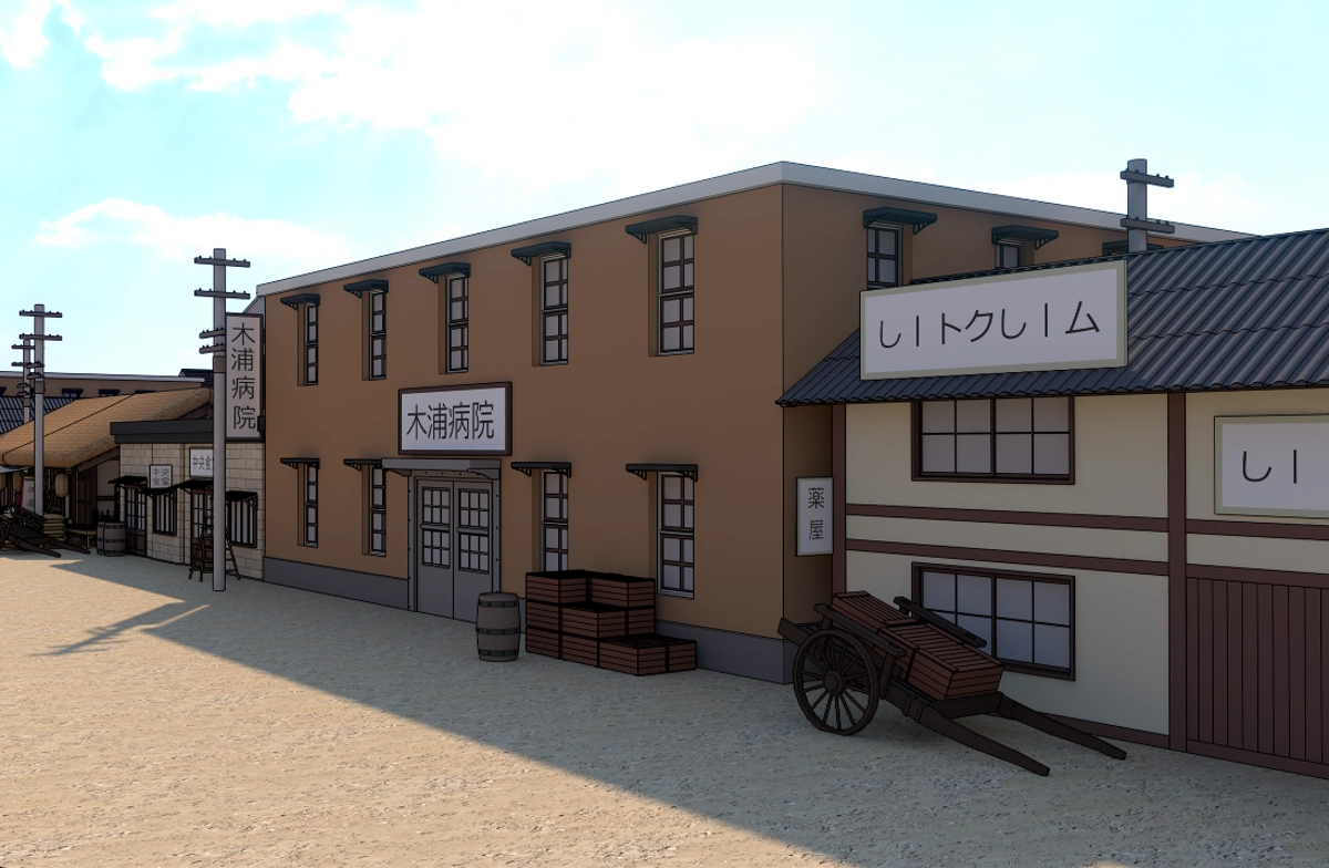 Exterior of the Town Hall during the Japanese Colonial Period