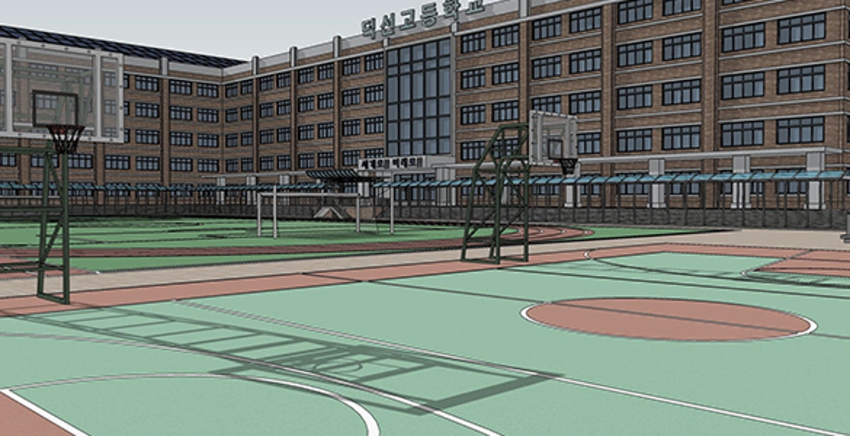 School In/Exterior