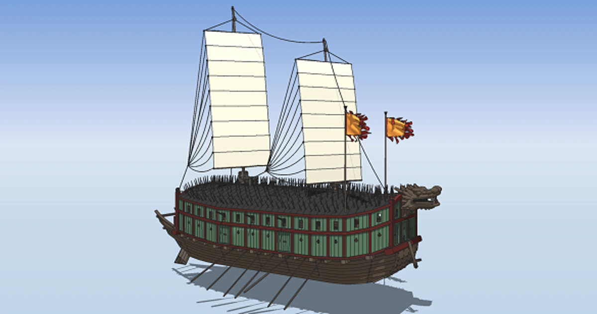 Turtle Ship