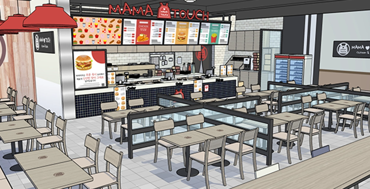 Fast Food Restaurant