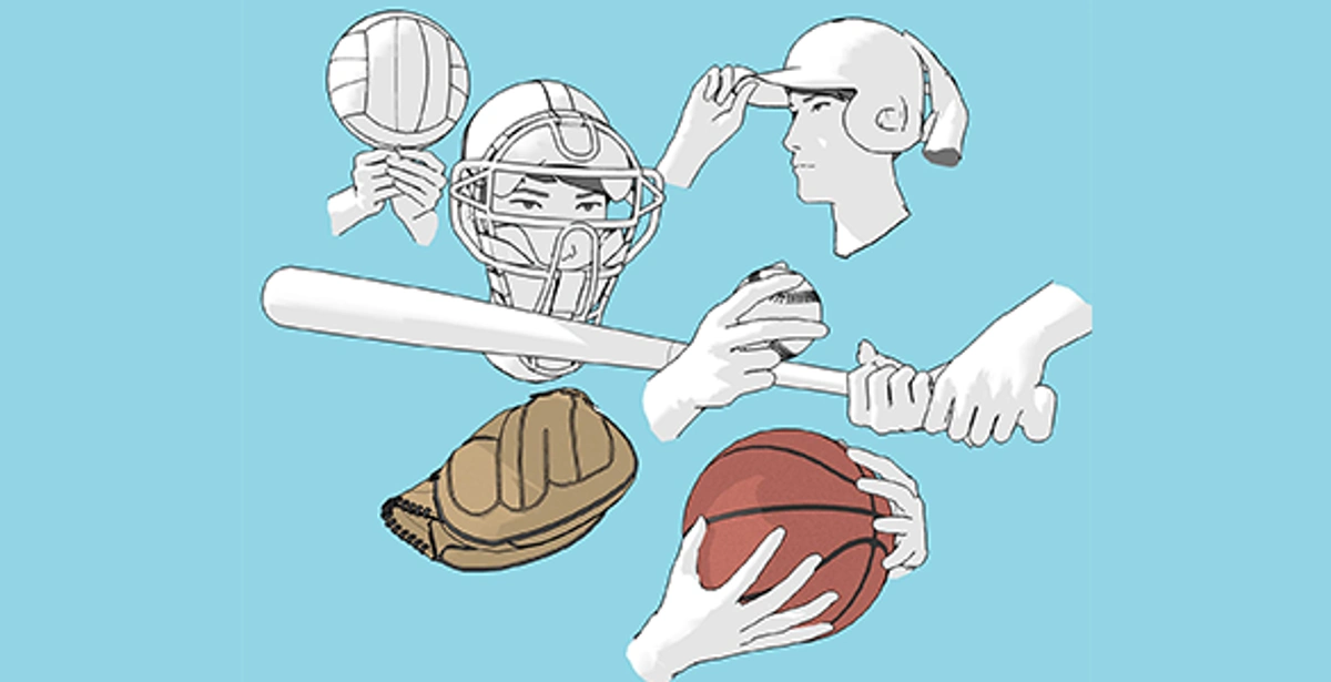 Music + Sports + Basic + Other