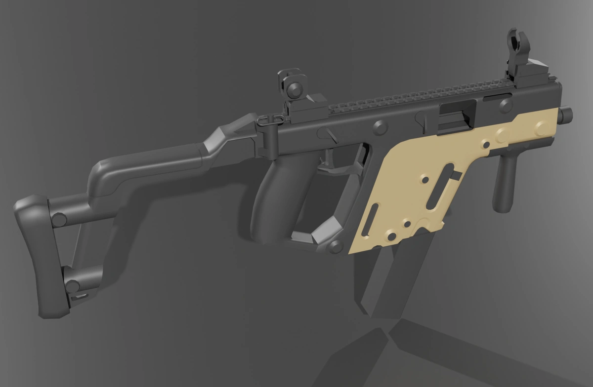 KRISS Vector Machine Gun