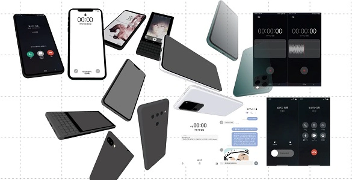 High-end Smartphone + Screen Material Set