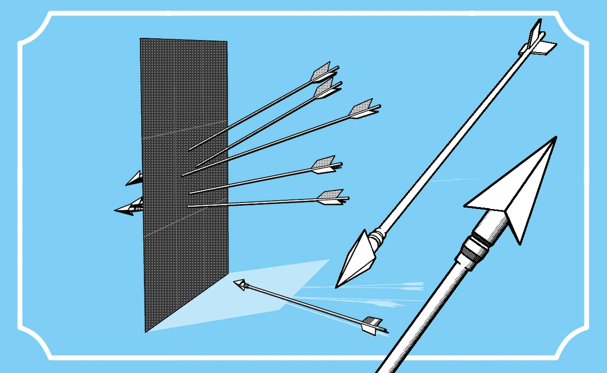 Arrow long bow's arrow