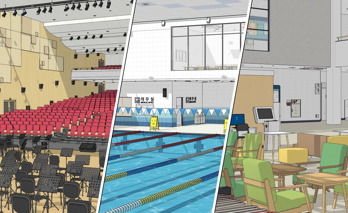 University Set 2 (Daedongdang Swimming Pool Library)